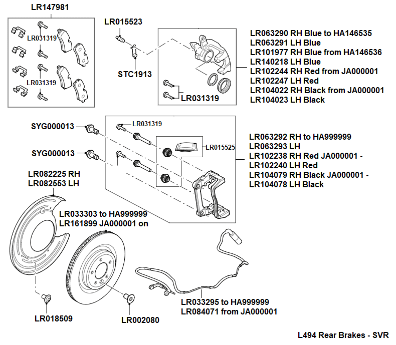 Rear Brakes SVR from FA000001