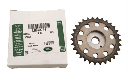 LR132676 Ingenium 20D Timing Chain